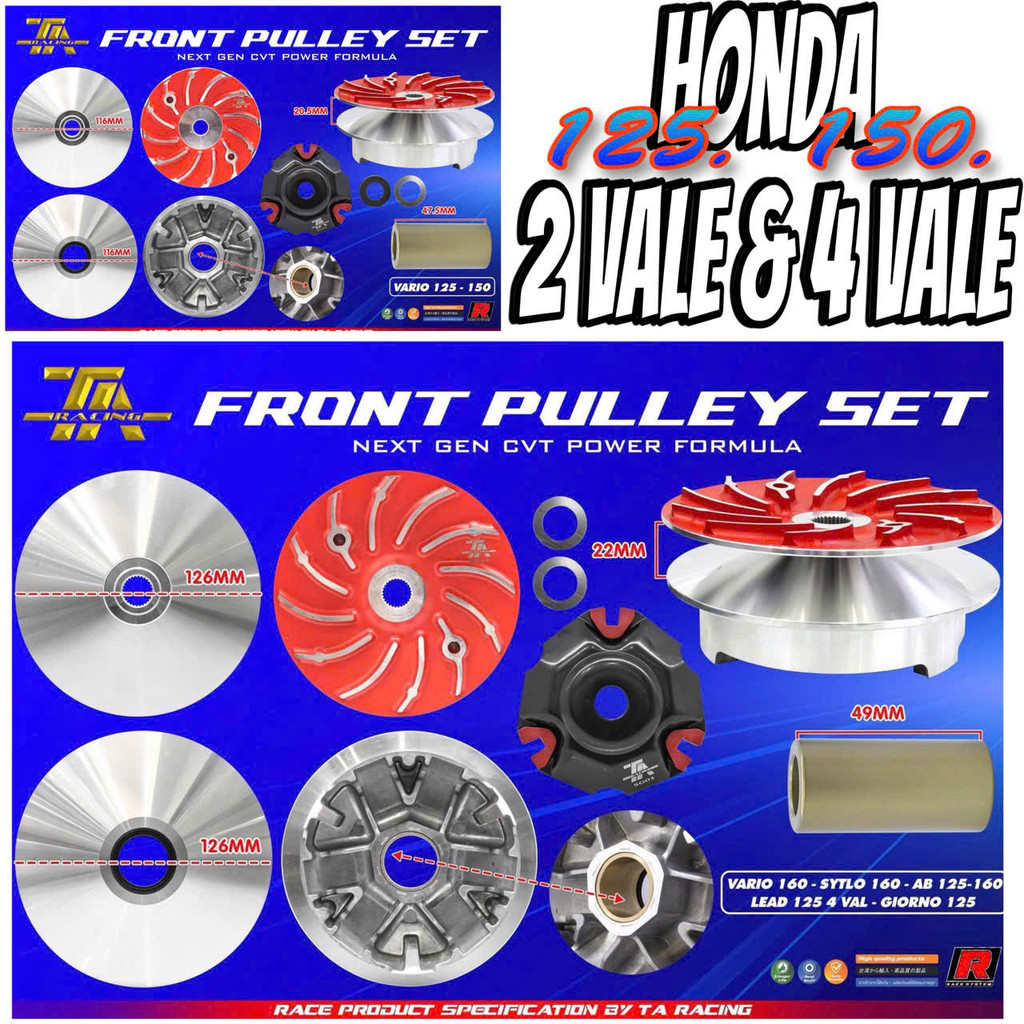 NỒI TAY GA TA RACING honda vario, click, airblade, lead, ab, vario ...