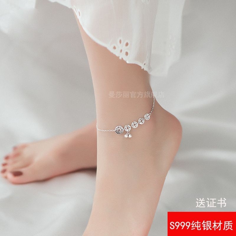 S999 Bạc Năm Hoàng Đế Tiền Vòng Chân S925 Bạc Nữ Đơn Giản Tiền Đồng Tiền Chuông Niche Chân Đồ ...