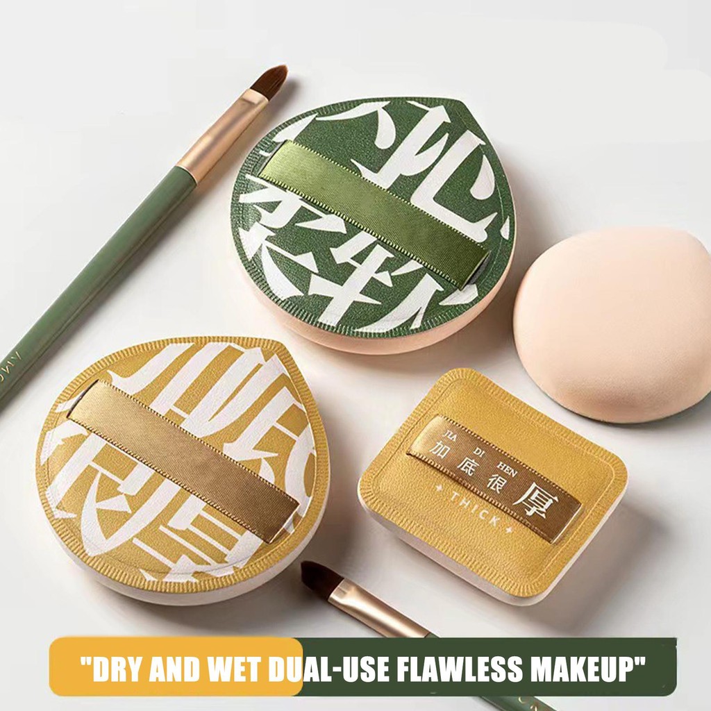 Air Cushion Powder Puff Dry And Wet Dual-use Cotton Candy Powder Puff ...