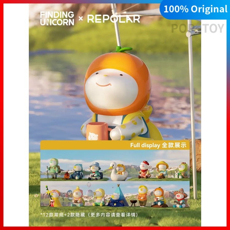 Repolar Spring Camping Plan Series Blind Box Garage Kits Ornaments ...