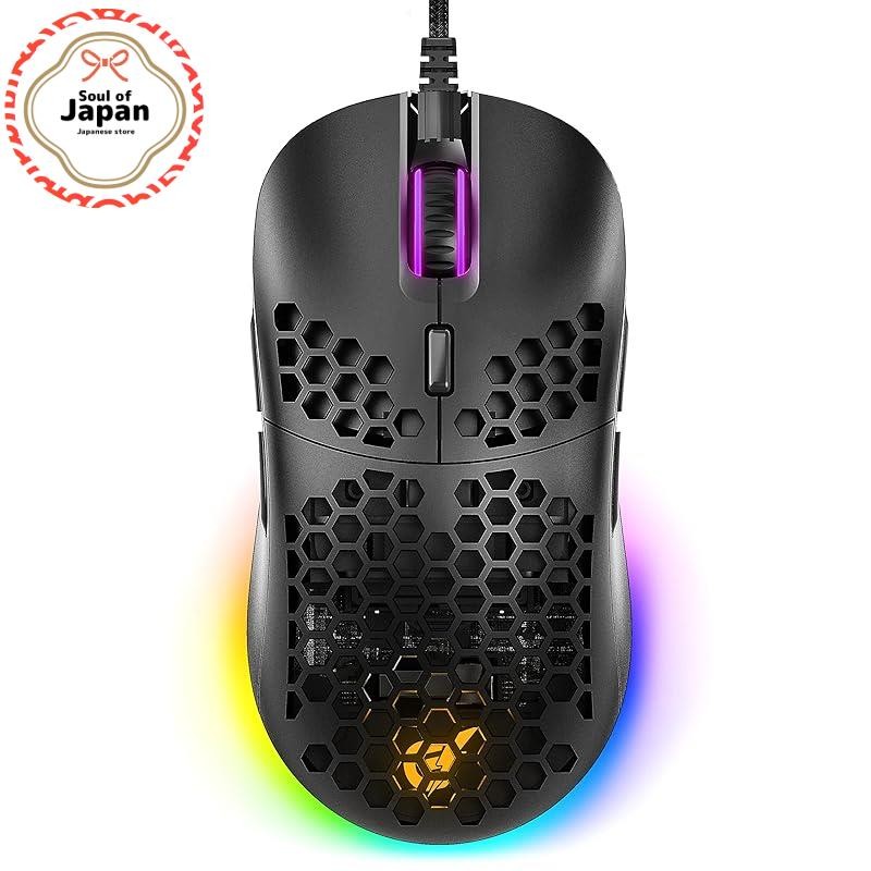 GUNMJO (Gunmijo) Gram DIY Honeycomb Shell Wired RGB Gaming Mouse 9 ...