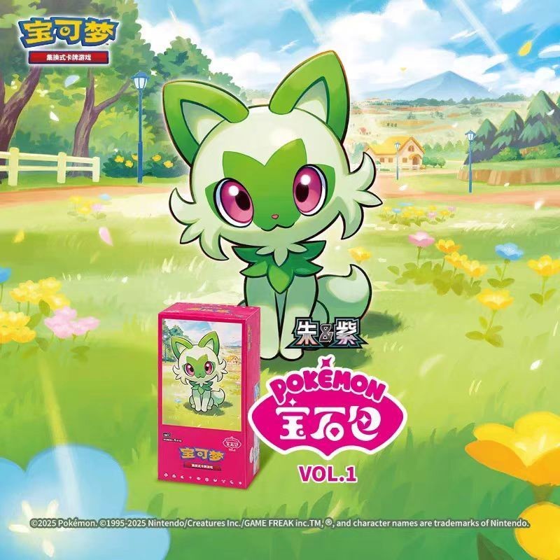 [peng][Bán chạy trong cửa hàng] Làn sóng đầu tiên của thẻ giao dịch ...