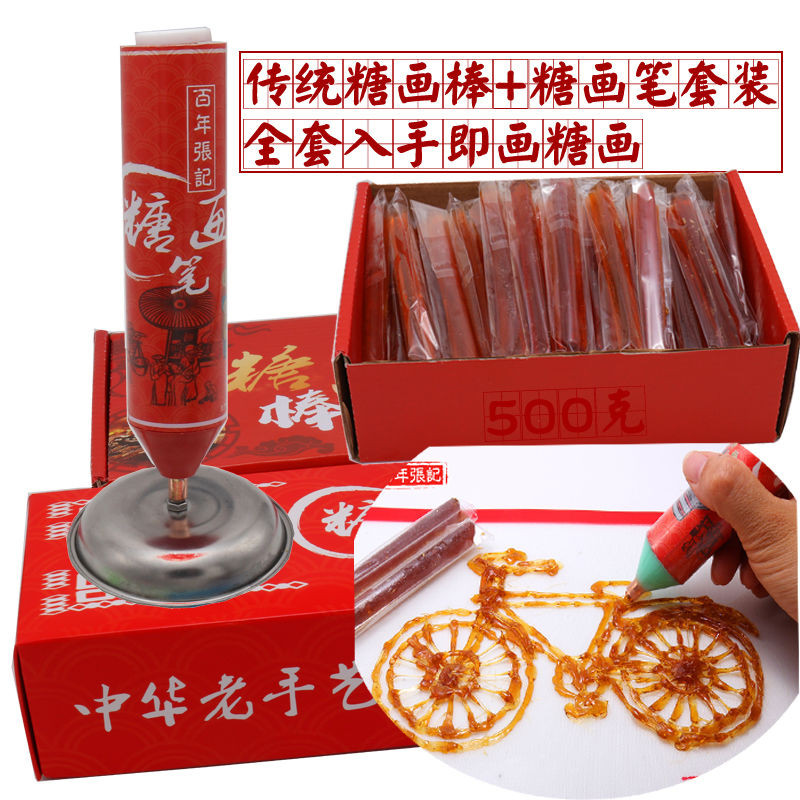 Century Zhang Kee Fun Delicious 3D Bán Chạy Bộ Bàn Chải Đường Ăn Được ...