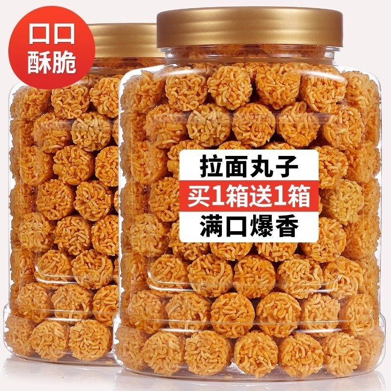 Ramen Balls Crispy Crispy Crispy Noodles Palm Crispy Hoài Cổ Thông ...