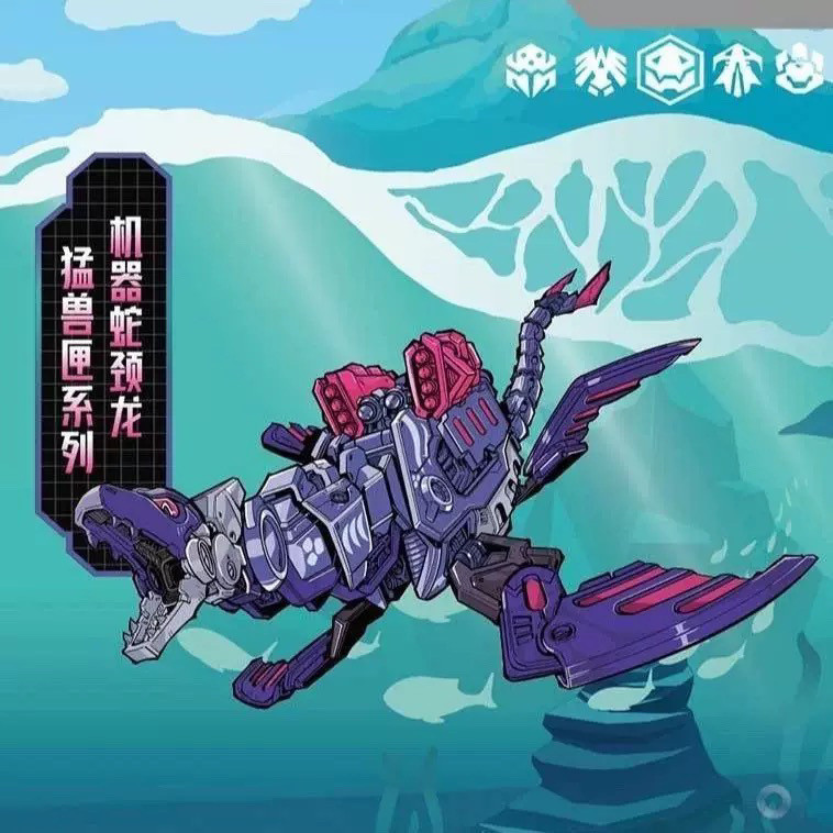 52TOYS Beast Box BEASTBOX Hợp tác Chimelong Đồ chơi biến hình ...