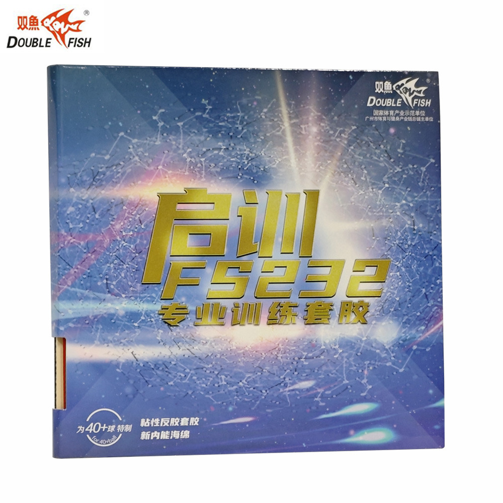 Ban Đầu Đôi Cá FS232 Bóng Bàn Cao Su ITTF Được Phê Duyệt Dính Bóng Bọt ...