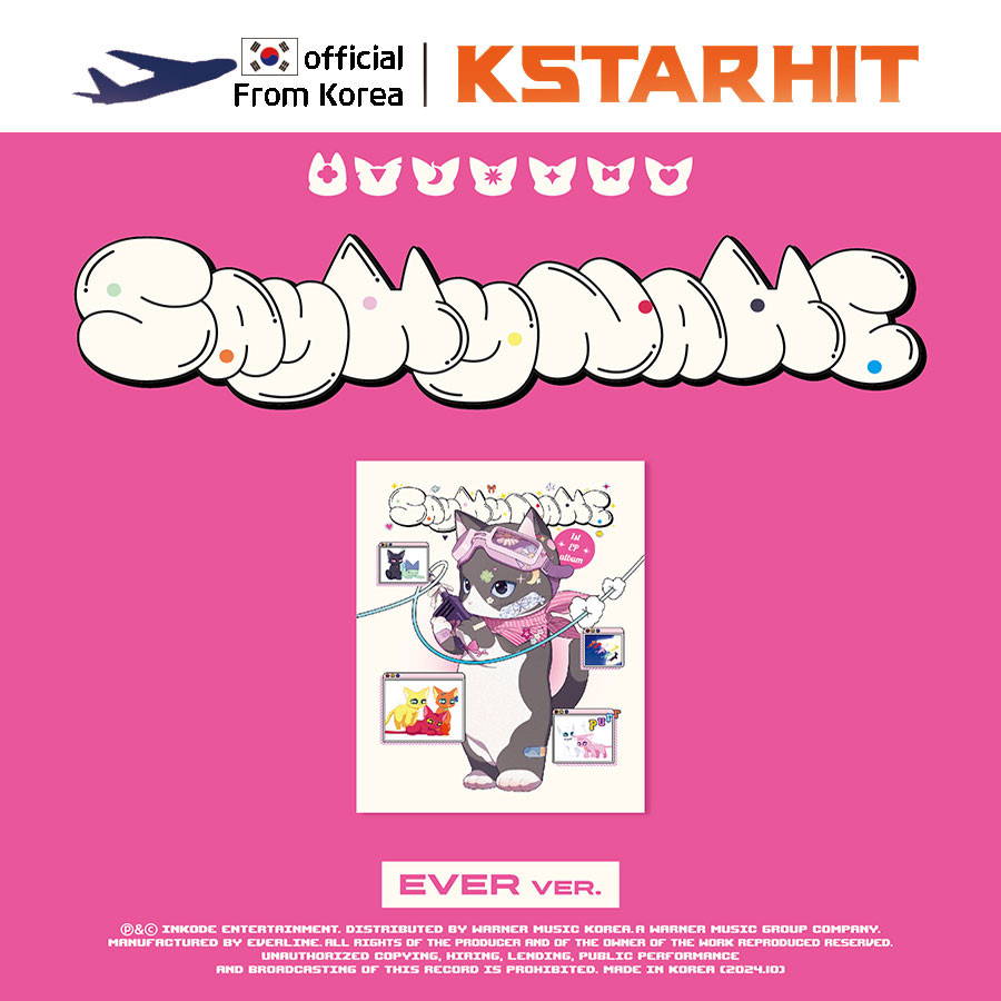 (EVER MUSIC ALBUM) SAY MY NAME - SAY MY NAME (1st EP Album) | Shopee ...