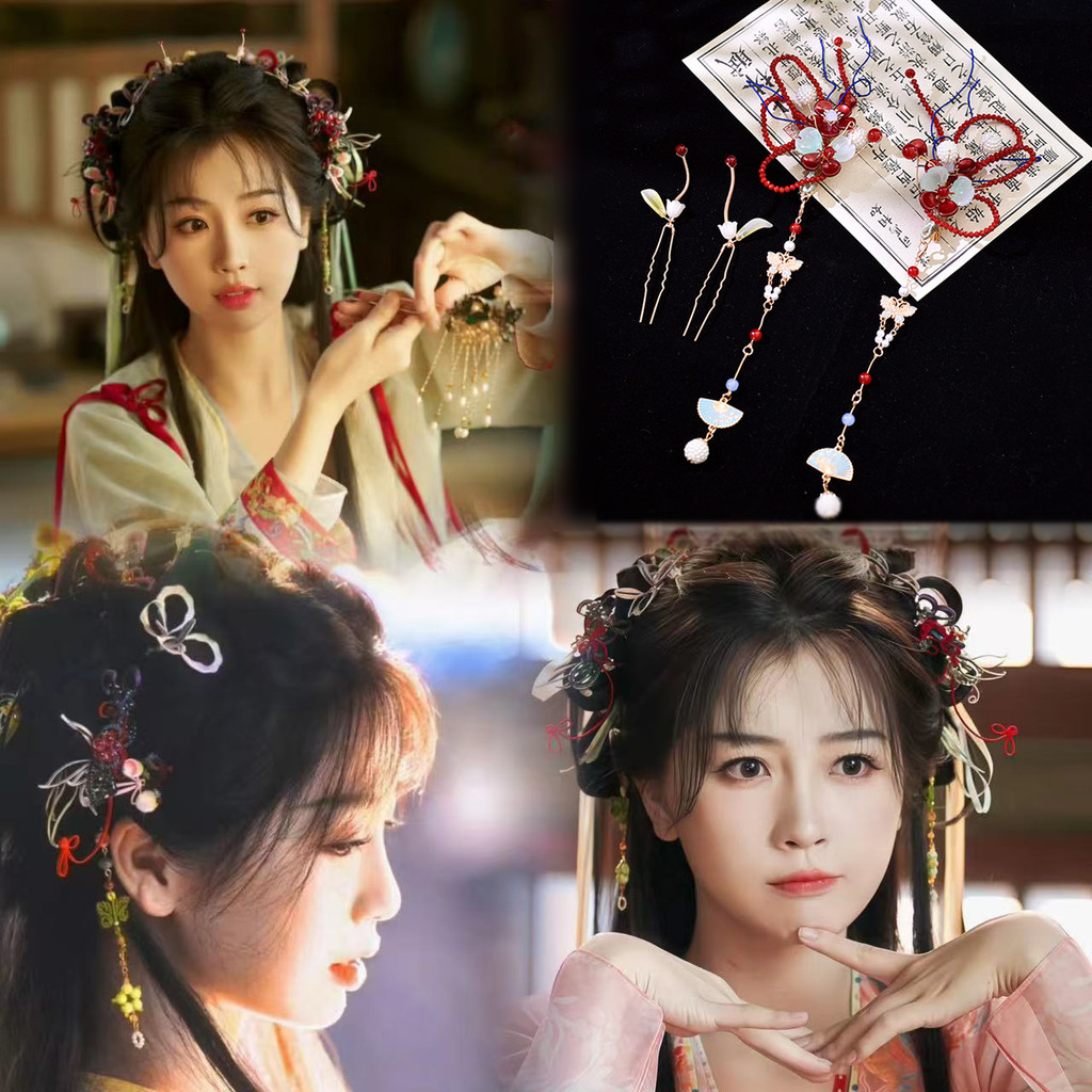 【Vinh Da Tinh Ha】Cùng một kiểu mũ đội đầu Hanfu cho bé gái, kẹp tóc và băng đô Love Game in ...