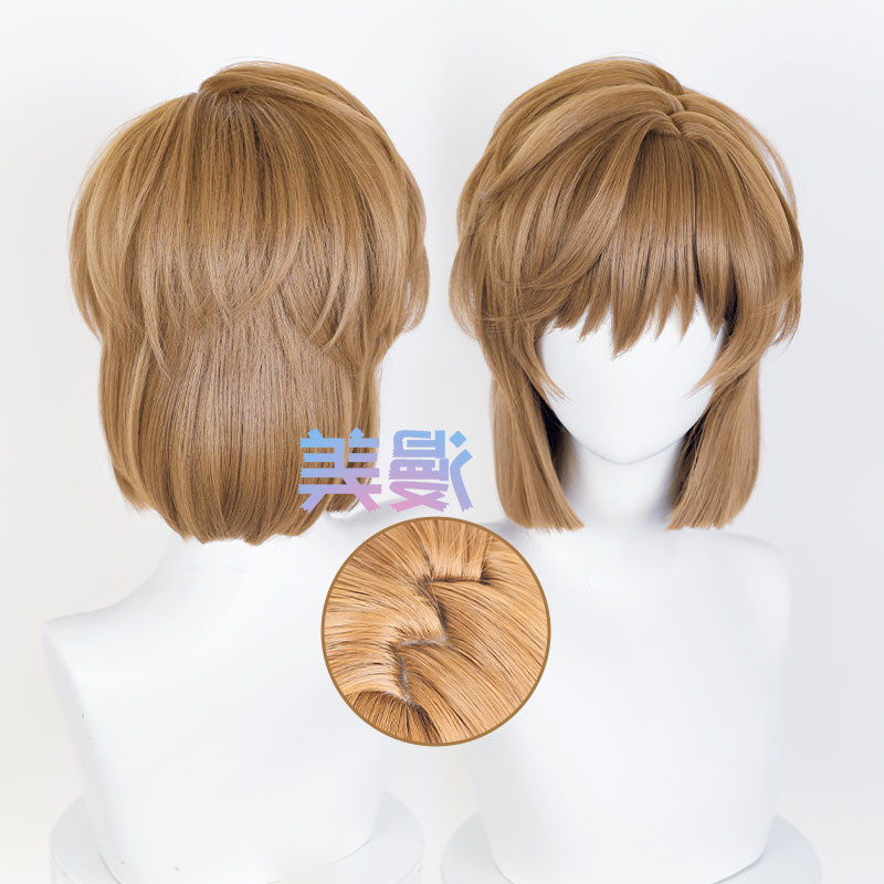 Tóc giả Miyano Shiho Wig Detective Conan Cosplay | Shopee Việt Nam