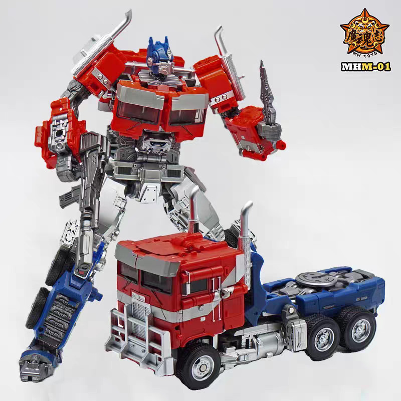 Đồ chơi biến hình Demon Soul Chronicles MHM01 Optimus Prime ...