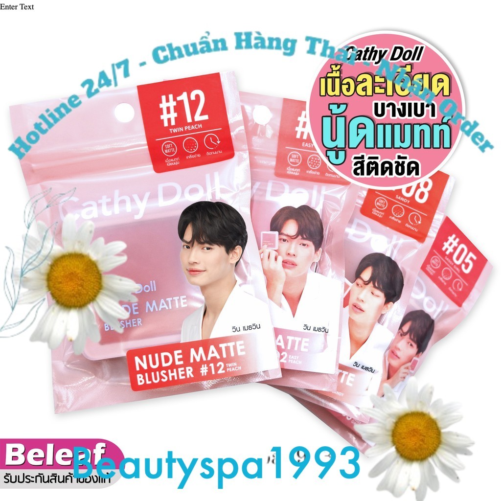 Cathy Doll Nude Matte Blusher 6g Phấn má hồng Cathy Doll Nude Matte Blusher | Shopee Việt Nam