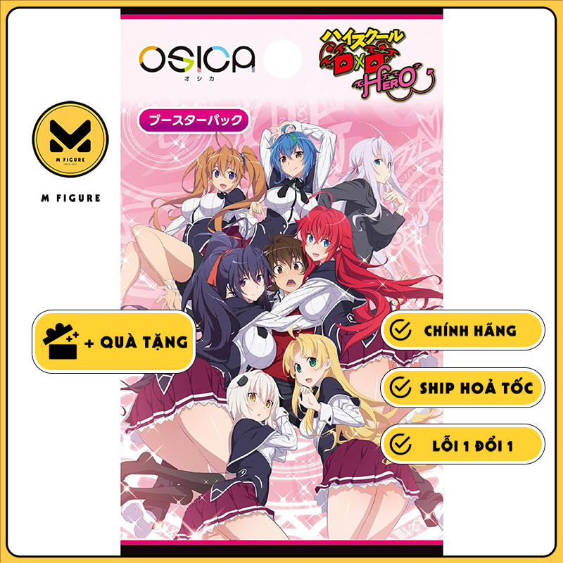 THẺ BÀI High School DxD HERO Booster Pack (OSICA) PACK CARD CHÍNH HÃNG | Shopee Việt Nam
