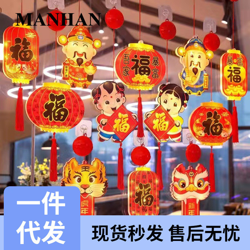 MANHAN Đèn ngủ đèn học cảm biến đèn DJ24B19BI 47Z241123 | Shopee Việt Nam