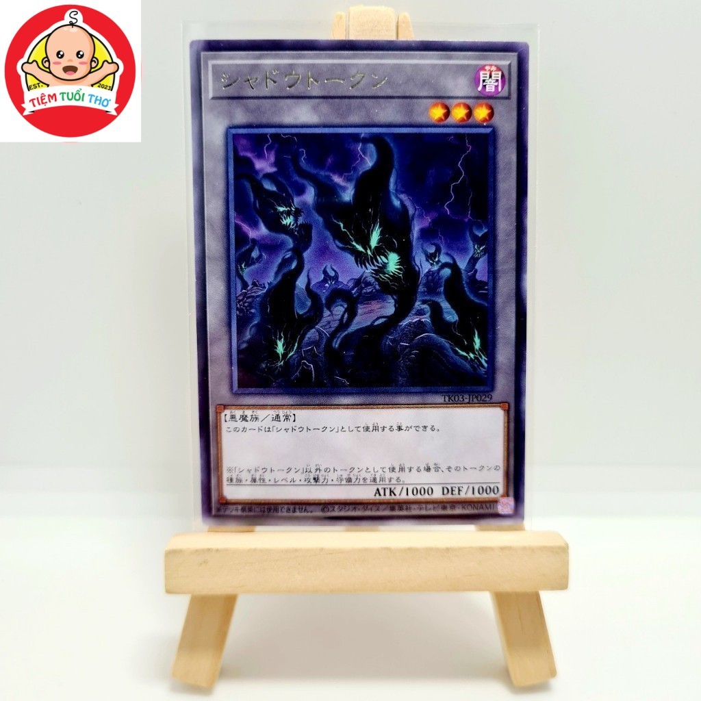 [Siêu hot] Thẻ bài yugioh Token Torment [TK03-JP029] - Rare - Tặng bọc bài | Shopee Việt Nam