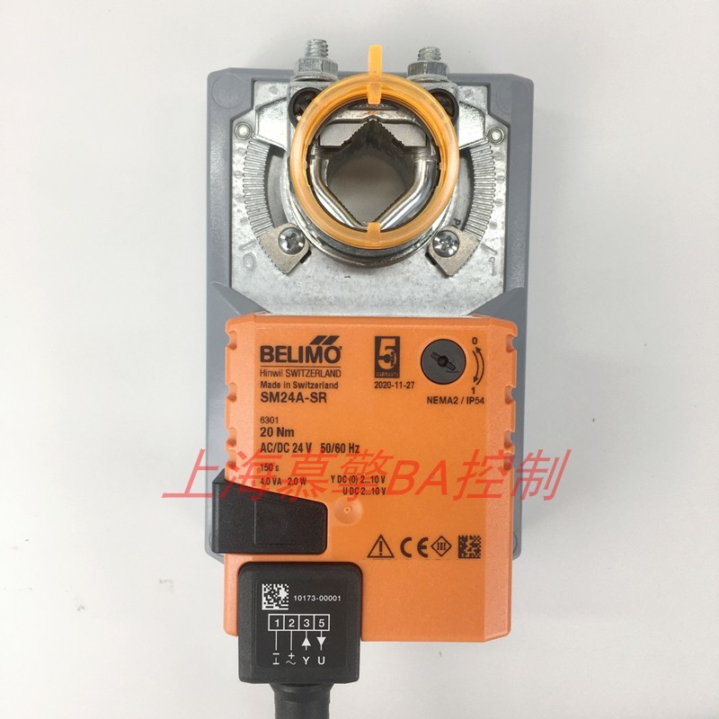 Có sẵn bộ điều khiển động cơ giảm chấn điện BELIMO LM/NM/SM/GM/24A-SR/230A/-S | Shopee Việt Nam