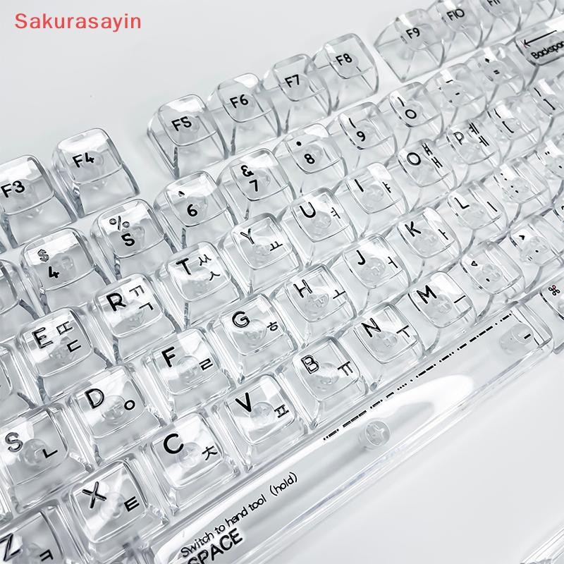 {Sakurasayin} Bộ Keycap Trong Suốt Hàn Quốc PC Shine Through Backlit ...