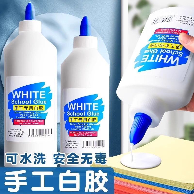 Preferred#Handmade White Latex DIY Woodworking Glue Craft White Glue ...