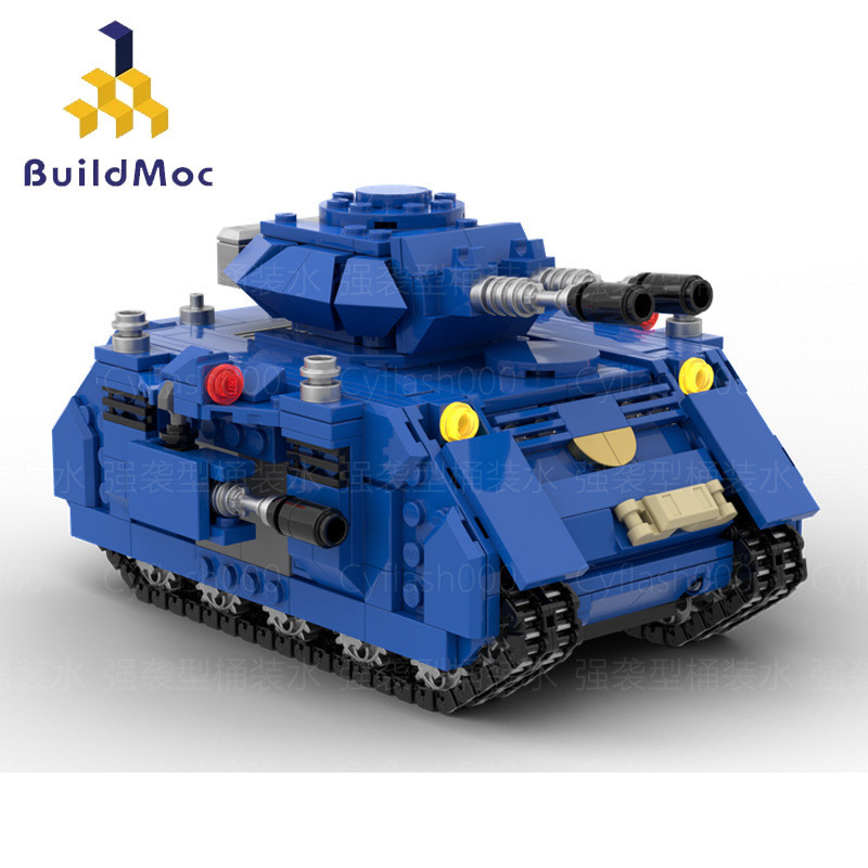 Buildmoc Predator Tank - Warhammer 40K Mô Hình Khối Xây Dựng Đồ Chơi ...