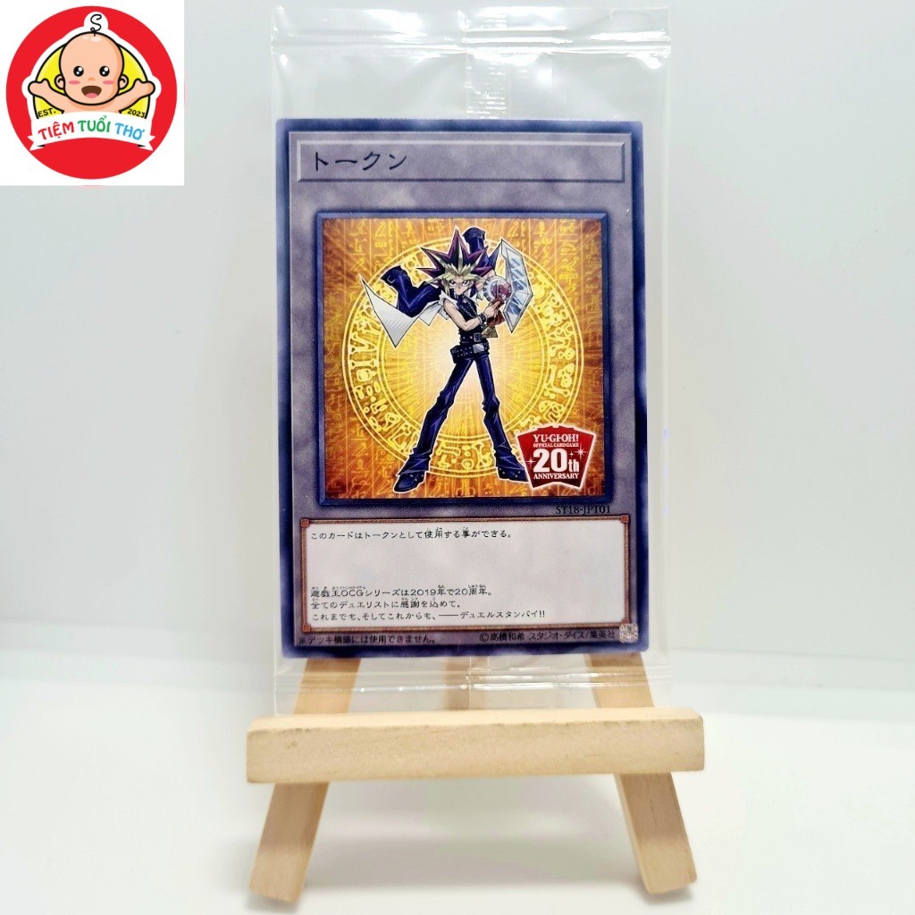 [Siêu hot] Thẻ bài yugioh Token Yami Yugi [ST18-JPT01] - Common 20th - Nguyên seal | Shopee Việt Nam