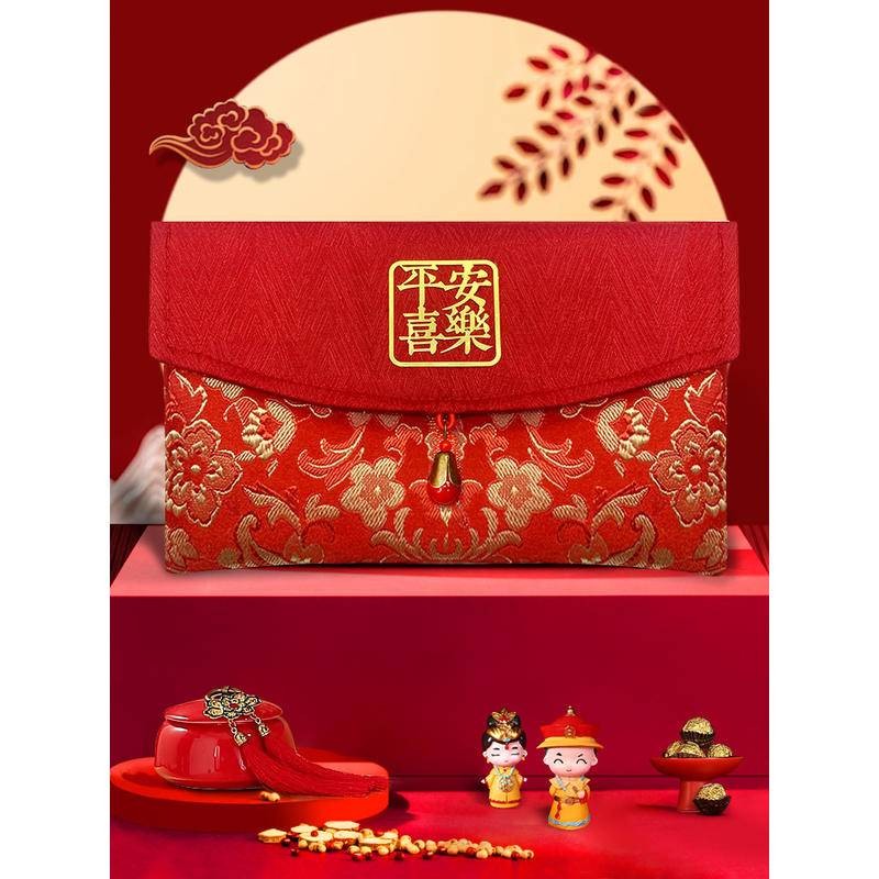 Phong Bì Tiền Deepavali Angpow Gói Sampul Duit Angpau Cny Angpao Gói ...