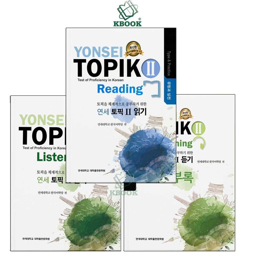 Sách - Luyện thi Yonsei Topik 2 Nghe Đọc - 연세 토픽 읽기 & 듣기 2 - KBook | Shopee Việt Nam