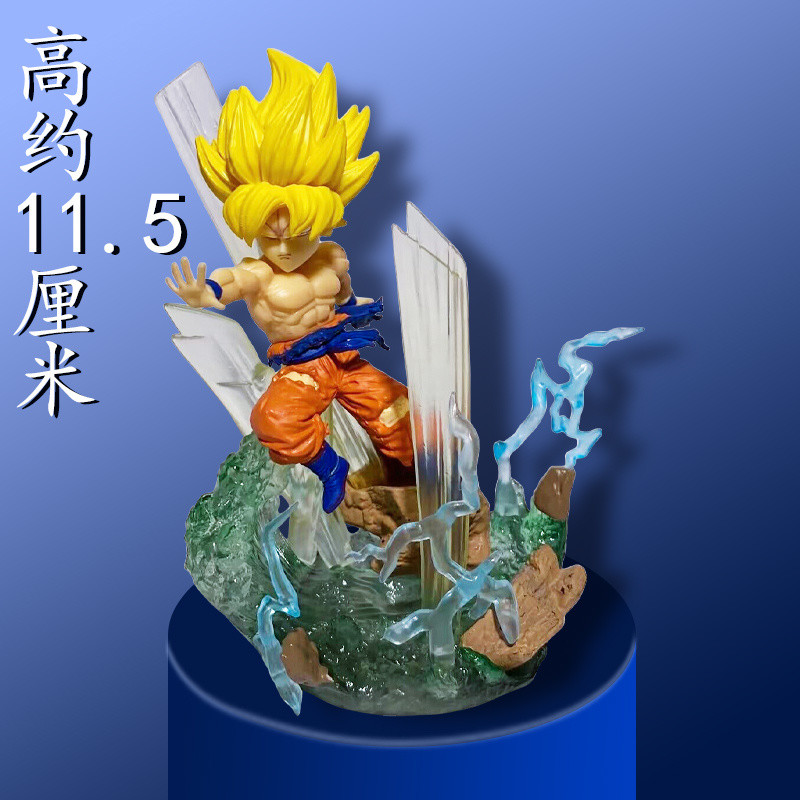 Dragon Ball G5 Vegeta Goku Bida Nami Buster Hình Anime Mô Hình Đóng Hộp ...