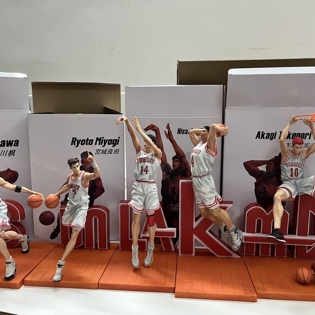Bậc thầy Slam Dunk Xiangbei Năm con hổ Sakuragi Flower Road Rukawa Maple Mitsui Shoemiya Lâu Đài ...