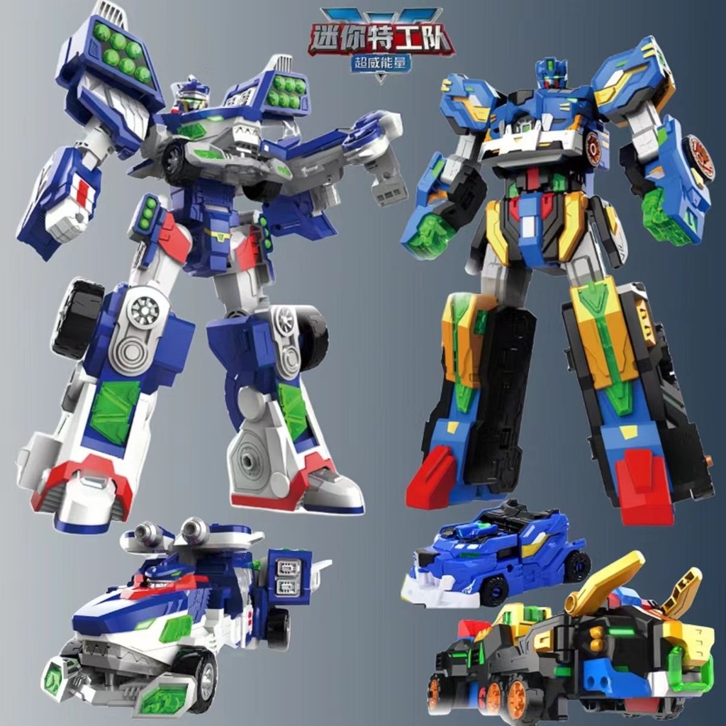 Mini Mecha Đại Lý Đội Biến Đổi Robot Cá Mập Khổng Lồ Mecha Beastmaster ...