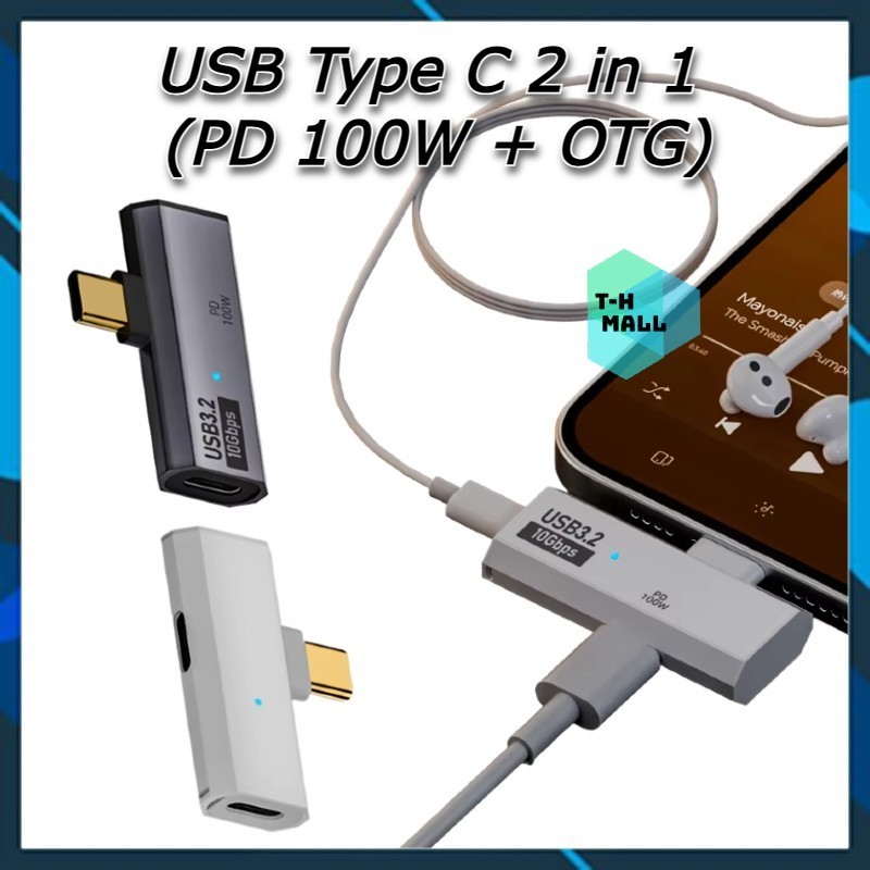 Đầu Hub Chuyển Đổi Type C 2 in 1 100W USB 3.2 10Gbps 2 trong 1 chia ...