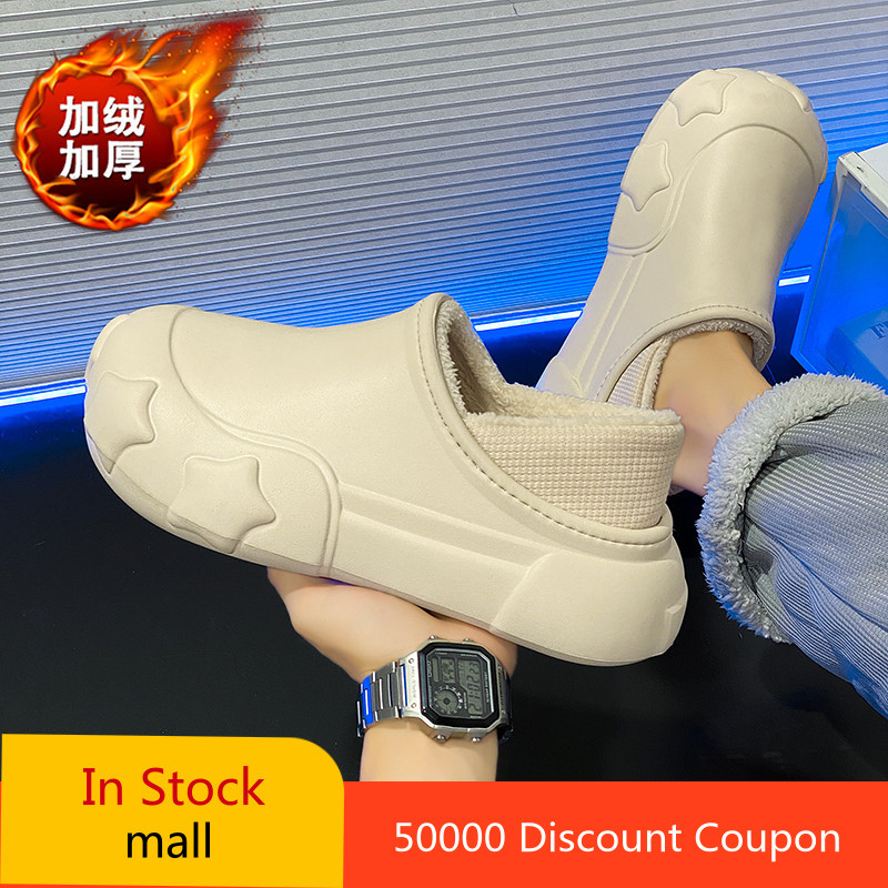 『Hui Ge 668』 Dép bông kiểu cặp đôi dép mùa đông bằng lông cừu | Shopee ...