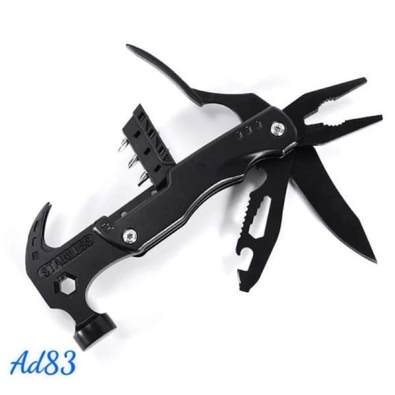 Búa Kìm Đa Năng Gấp Gọn 14 in 1 Búa, Kìm Tô Vít Siêu Tiện Lợi - Thương ...