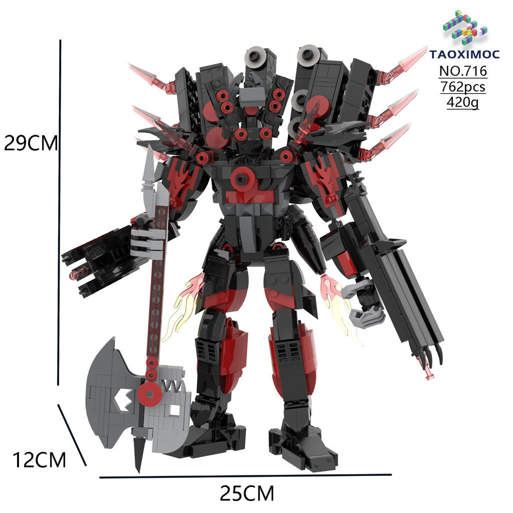 [Giao hàng 24 giờ] Lego Skibidi Toilet Titan Speakerman / Titan quay ...
