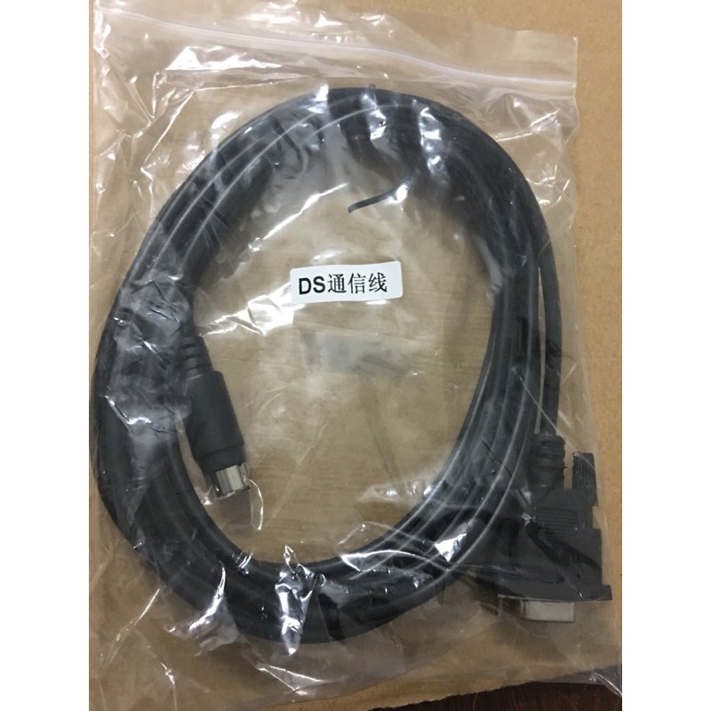 DVP PLC Cáp Lập Trình/DVP Nối Tiếp Tải Xuống Dòng DVP Tương Thích Với ...