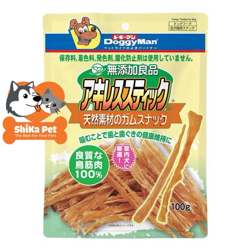 Bánh Thưởng Cho Chó Que Gân Gà Tây Doggyman 100g | Shopee Việt Nam