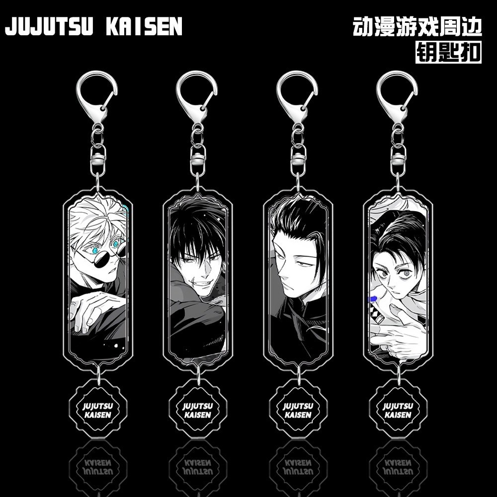 Anime Jujutsu Kaisen Gojo Satoru Geto Suguru Manga Mặt Dây Chuyền Hình ...