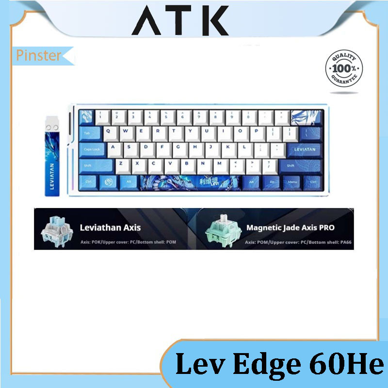 Bàn phím cơ công tắc từ tính hợp kim nhôm ATK Lev Edge 60He, tỷ lệ trả ...