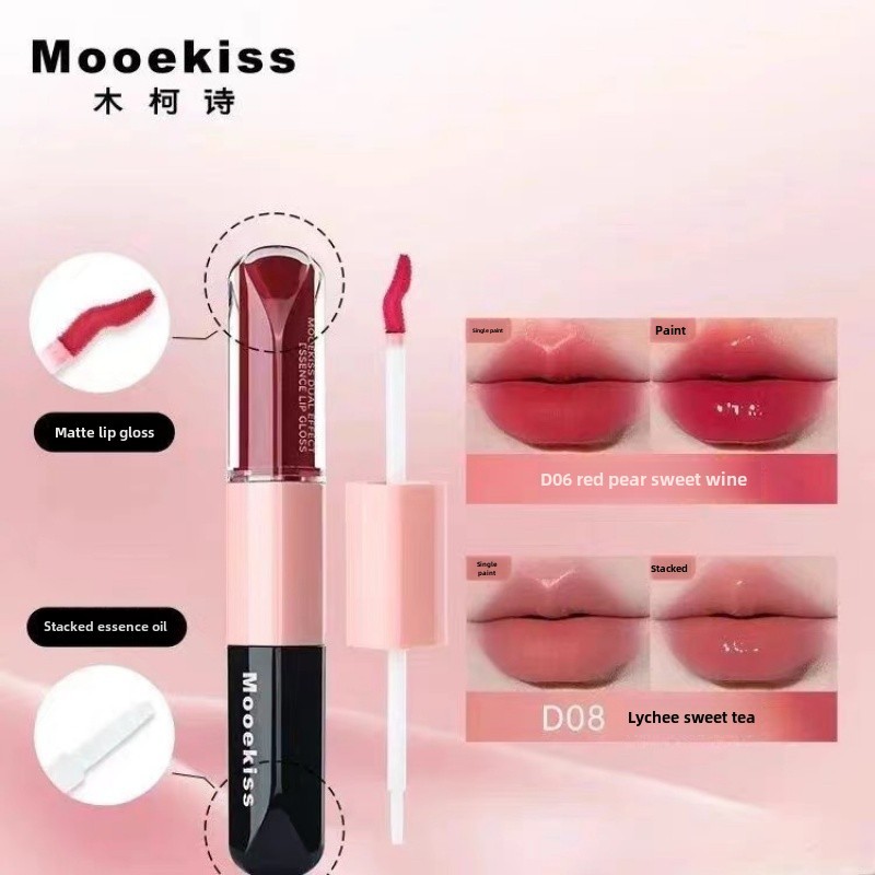 Mooekiss Son bóng môi hai đầu không dính vào cốc và không phai màu ...