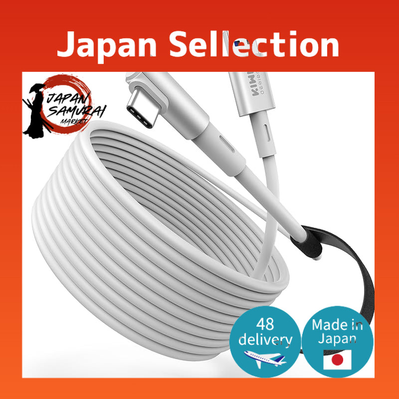 KIWI Design 6M Link Cable for Oculus/Meta Quest 3S/3/2/Pro/Pico 4 - USB ...