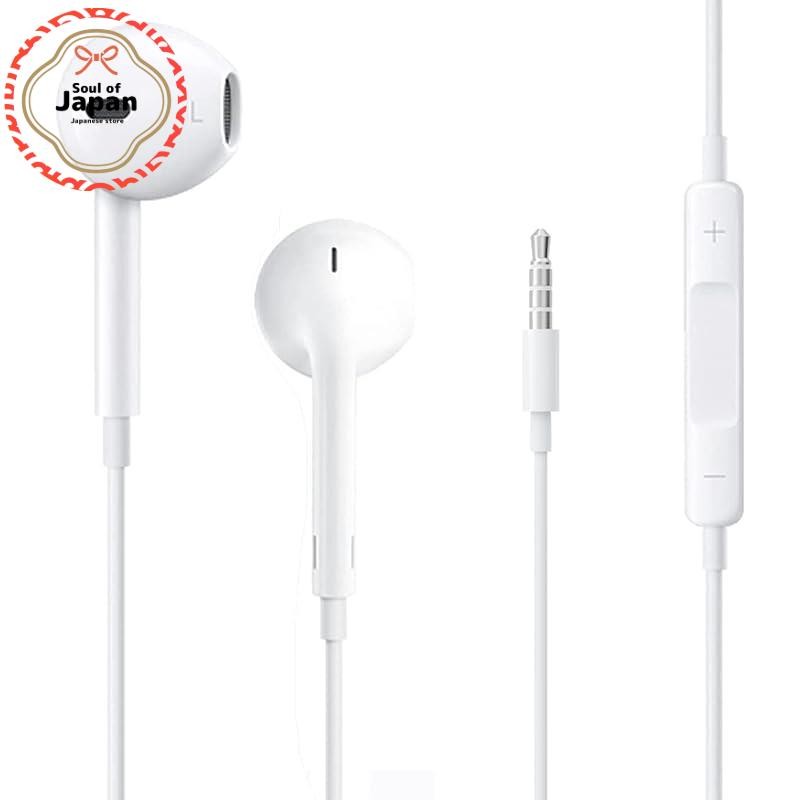 [2024 Latest Model] Earphones, Wired earphones, 3.5mm jack, HIFI sound ...