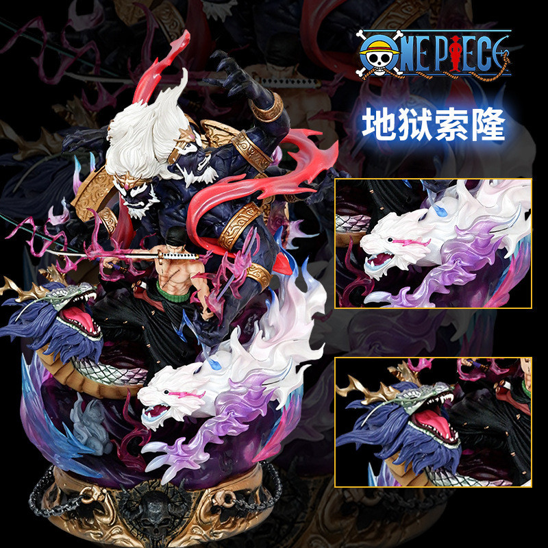 One Piece Hell Sauron Hand Made One Piece Series Enma Roronoa Mô Hình ...