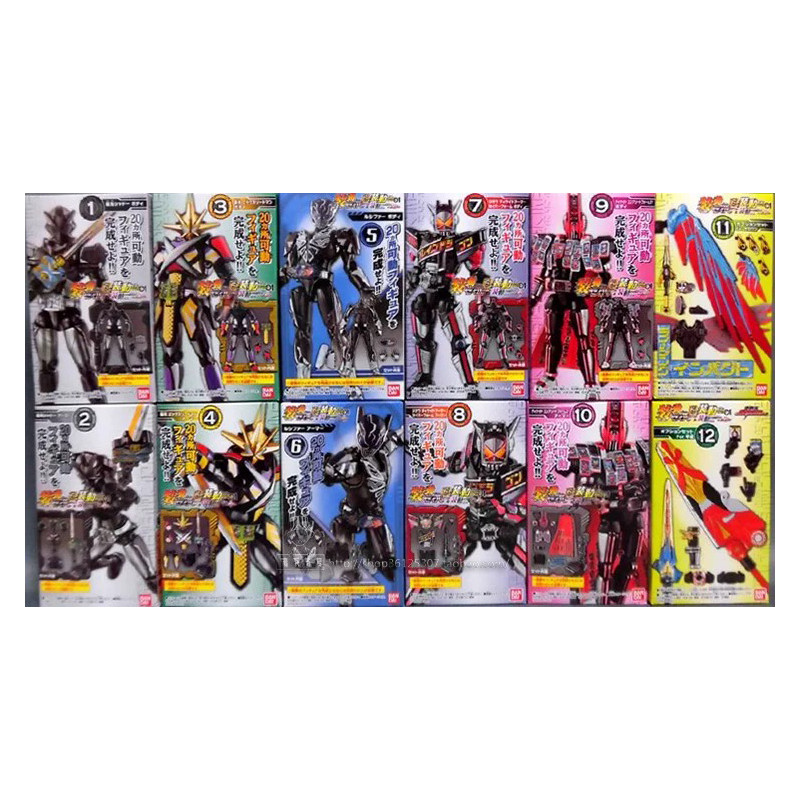 Bandai Kamen Rider Sacred Blade Mounted BOOK6 Most Light God Master ...