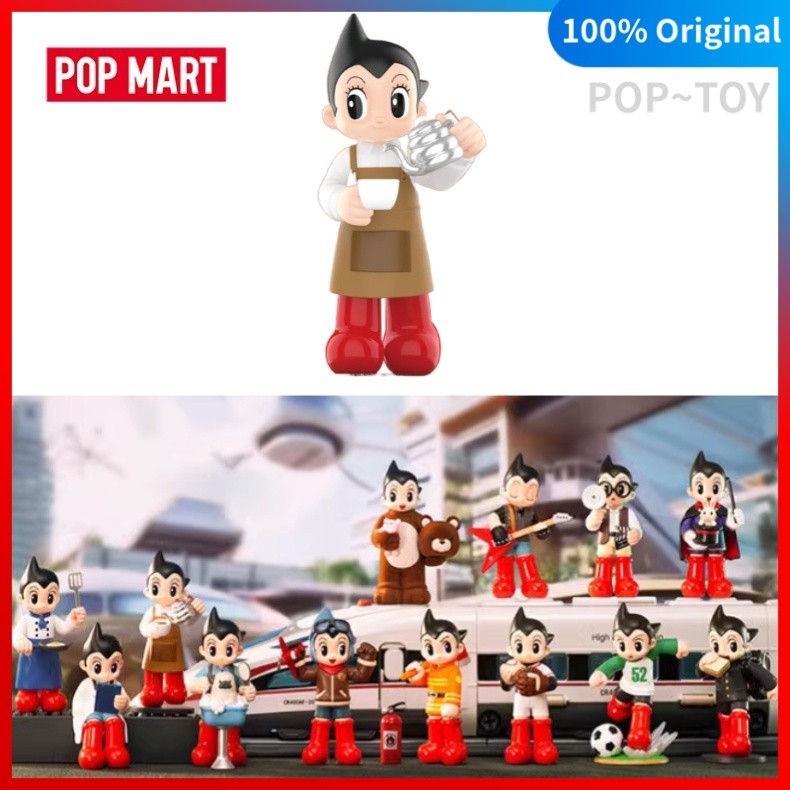 POPMART Astro Boy with Iron Arm Diverse Life Series Cute Figure POP ...