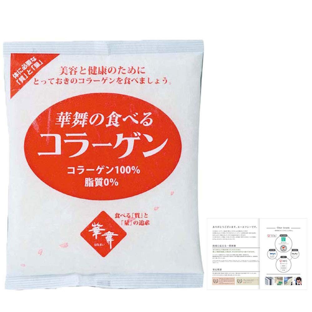 (AFC) Supplement Hanamai Edible Collagen Powder 120g Collagen Gelatin ...
