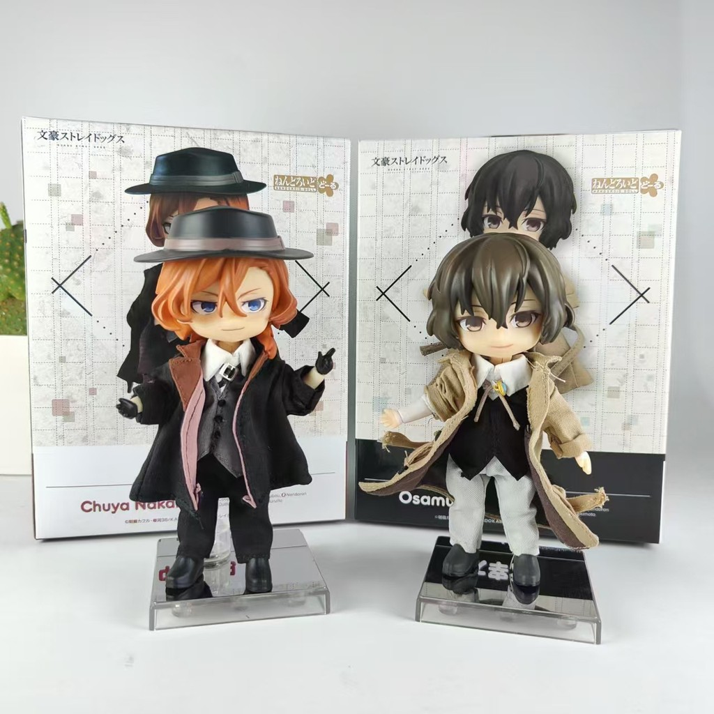 Bungo Đi Lạc Chó Nhân Vật Hành Động Osamu Dazai Nendoroid Nakahara ...