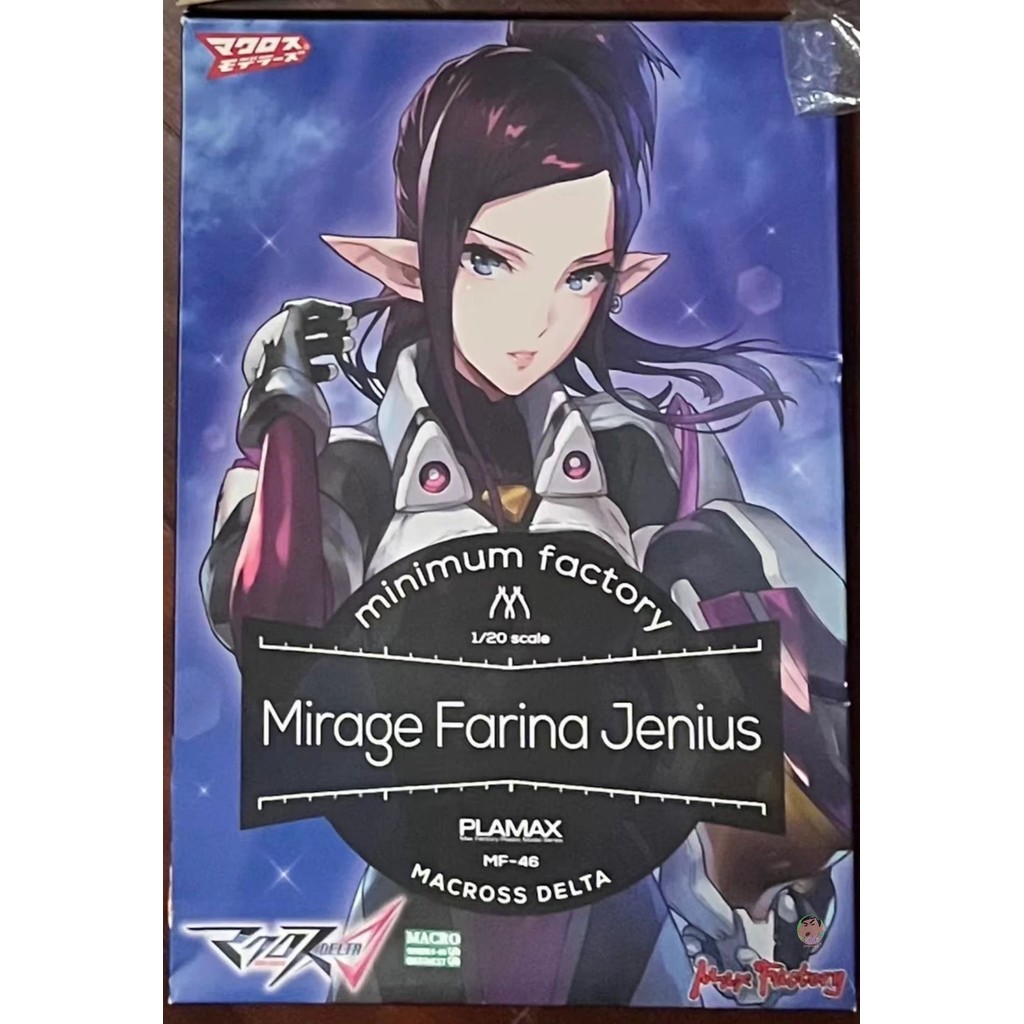Max factory PLAMAX MF-46 nhà máy tối thiểu Macross Delta Mirage Farina ...