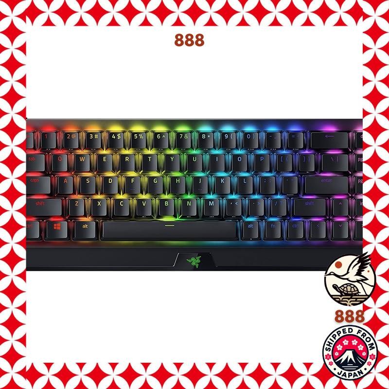 Razer BlackWidow V3 Mini HyperSpeed Phantom Pudding Edition Yellow ...