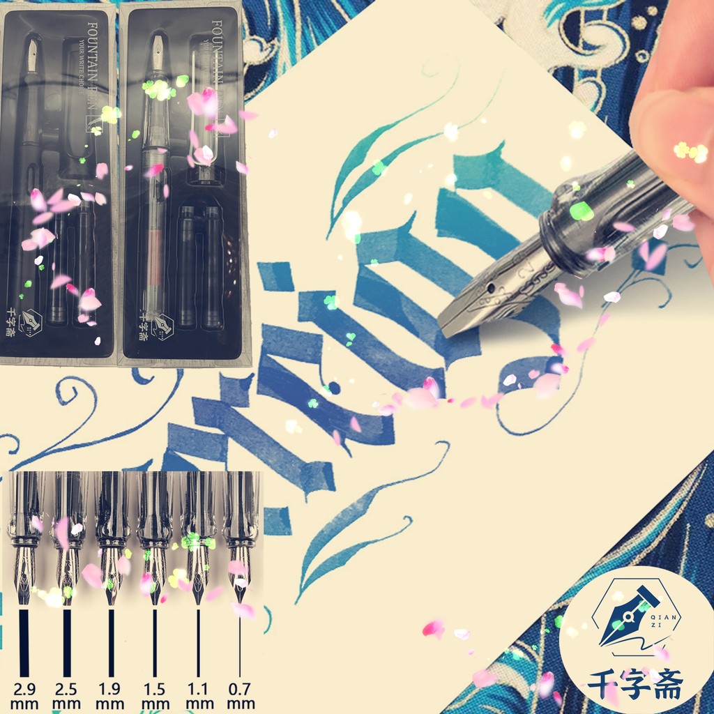 Duckbill Gothic Song Song Thư Pháp Nghệ Thuật Đầu Phẳng Vinyl Tây Tạng ...