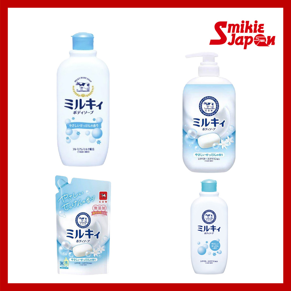 Cow Brand Milky Body Soap Gentle Scent Bottle 300ml 270ml 500ml and ...