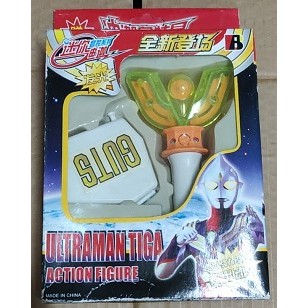 Đồ chơi Ins Toy Ultraman Transformer Magic Light Stick Toy | Shopee ...