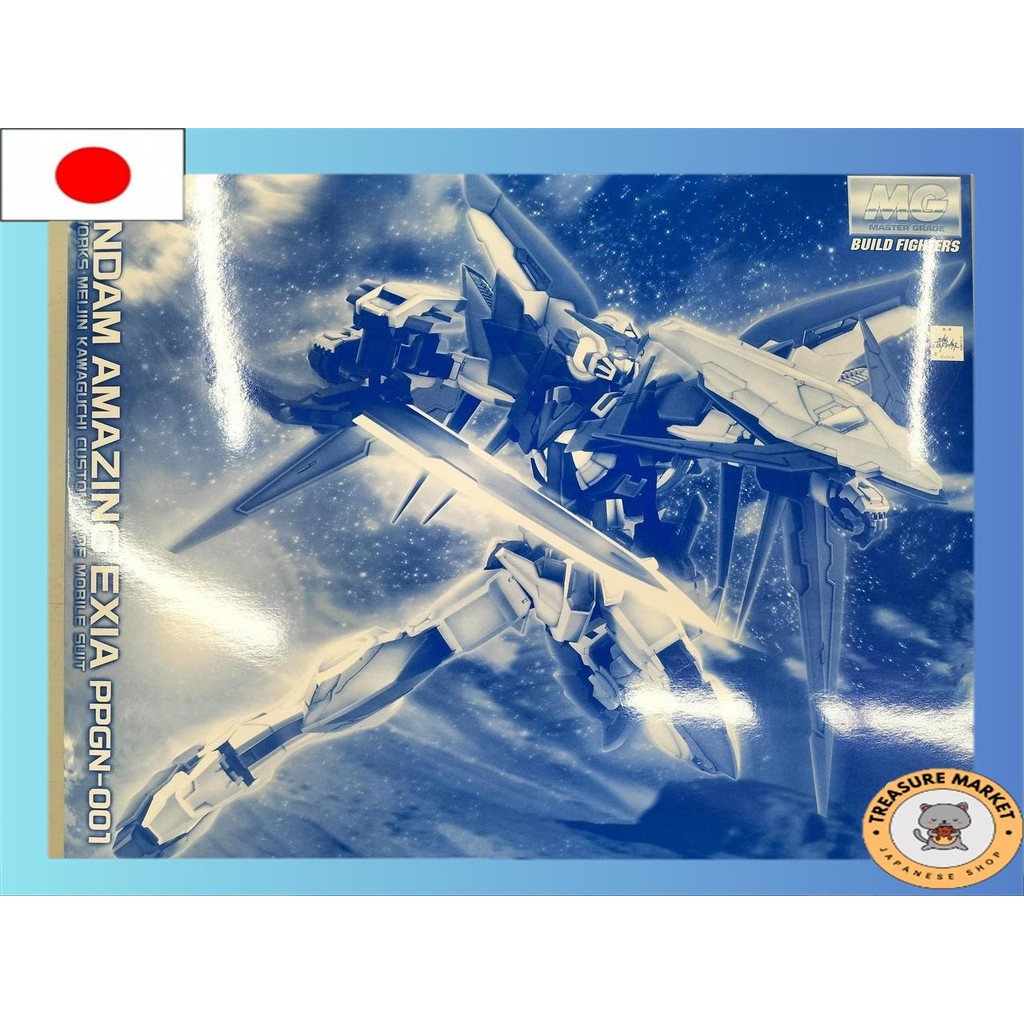 Gunpla MG Amazing Exia[used/Direct from Japan/made in Japan][Trực tiếp ...